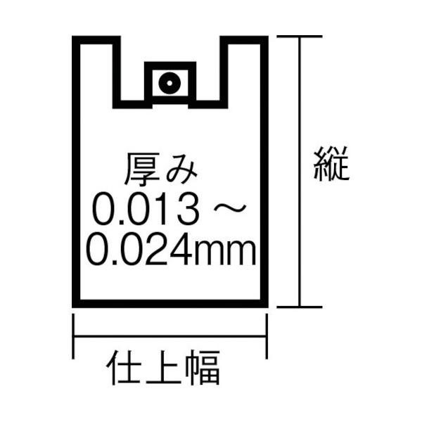 ■特徴 用途に合わせて使えるレジ袋です。 ミシン目付のブロックタイプですので引っ掛けて使用できます。  ■材質 高密度ポリエチレン(HDPE) ●縦(mm):350 ●横(mm):270(170) ●厚み(mm):0.013 ●色:ホワイト...