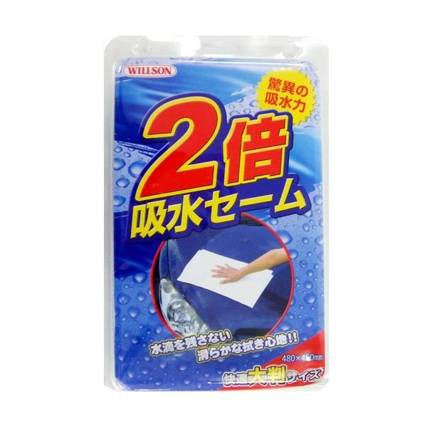 【サイズ】 H280×W170×D31mm 【入数】 1 03072