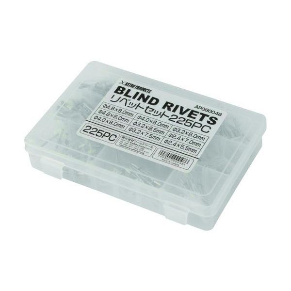 ■仕様 セット入数:225個 入り組みサイズφ2.4mm、φ3.2mm、φ4.0mm、φ4.8mm    【重量】 495G 【入数】 225S 【原産国】 台湾製 2008000000486