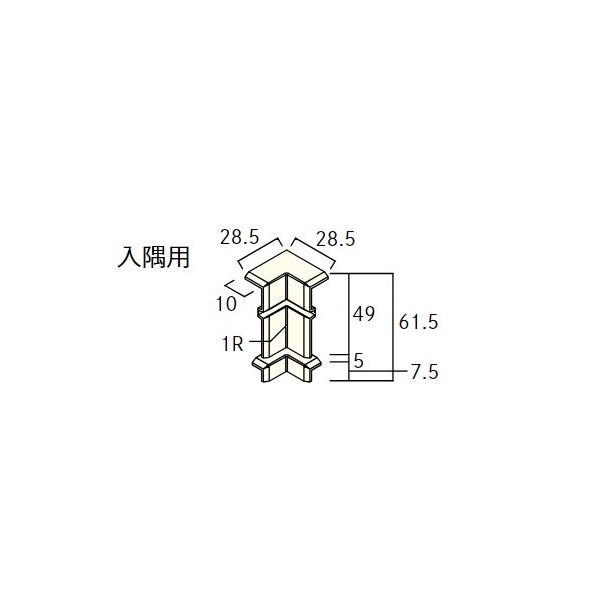 F★★★★ 4VOC基準適合(木質建材) 低VOC 巾木 幅木  【サイズ】 長さ28.5×幅28.5×厚さ10.5mm 【カラー】 ダークブラウン(ウォールナット柄) 【入数】 20個 DLBIW20DK
