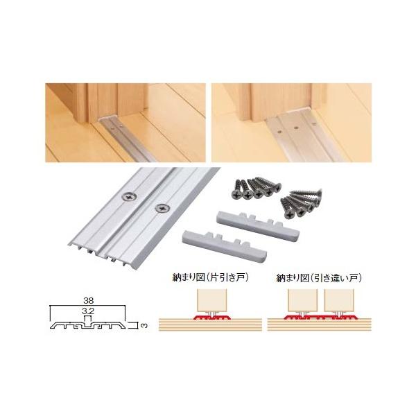 枠外寸法:2427mm 対応枠材:調整枠、固定枠155・170・195・90・113mm幅 F★★★★ 4VOC基準適合(木質建材) 低VOC 引き戸 室内引き戸 引戸  【サイズ】 2366×76×3mm 【入数】 1点 DCRW77BS