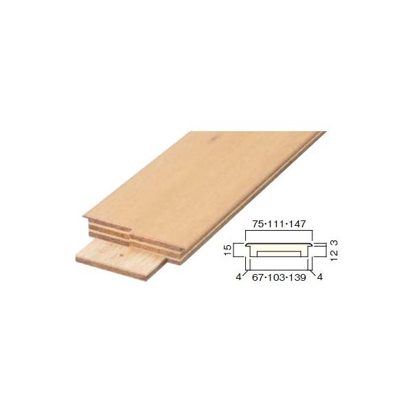 枠材とセットで使用される上吊用敷居はカスタムオーダーでの対応となります。 F★★★★ 4VOC基準適合(木質建材) 低VOC 引き戸 室内引き戸 引戸  【サイズ】 3026×147×15mm 【カラー】 ホワイト(メープル柄) 【入数】 ...