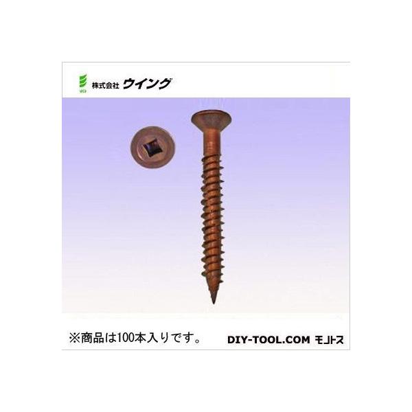 【サイズ】 5.5x55mm 【カラー】 焼ブロンズ 【入数】 100本 7893
