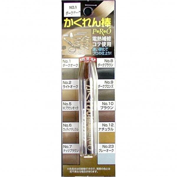 【商品説明】 早い、硬い、キレイ！プロの仕上がり！本格的なフローリング補修ができる！ 木製品やフローリングのへこみキズ、深いキズ、広いキズ、耐久性が必要な箇所のキズを電熱のコテを使用して、簡単に補修できます。 床暖房対応！ ハードタイプなの...