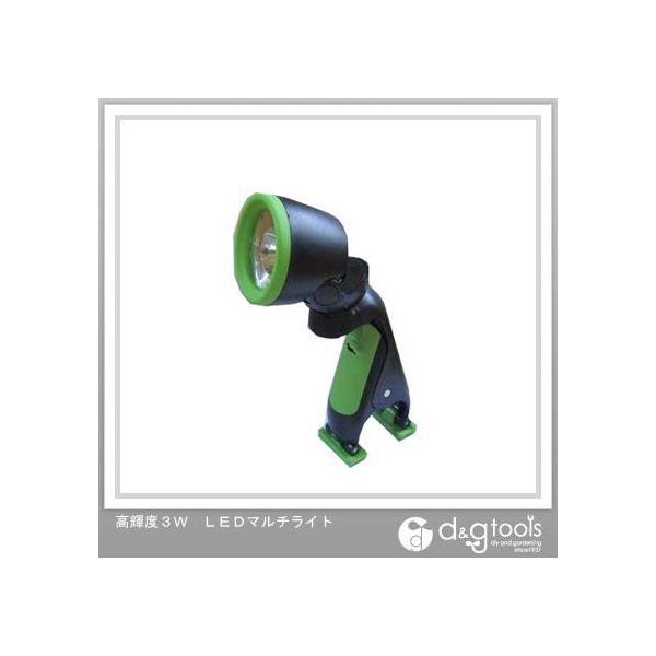 サイズ：全長２００mm頭６０mm カラー：グリーンブラック ＦＲＧ−１