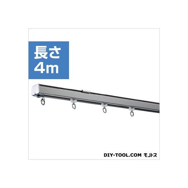 【サイズ】 4000mm 【カラー】 シルバー 【入数】 1点 KG40