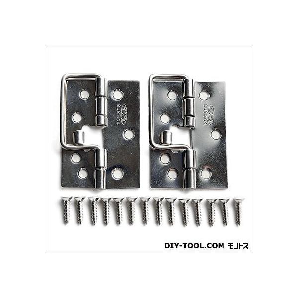 その他丁番 蝶番 ちょうつがい ヒンジ  【サイズ】 60mm 【入数】 2枚 PY708