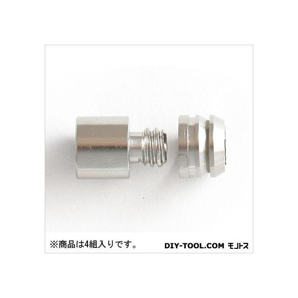 棚受け用オプション 棚受け金具  【サイズ】 9mm 【入数】 4点 Z164