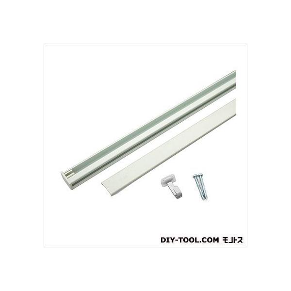 引き出しレール  【サイズ】 1000mm