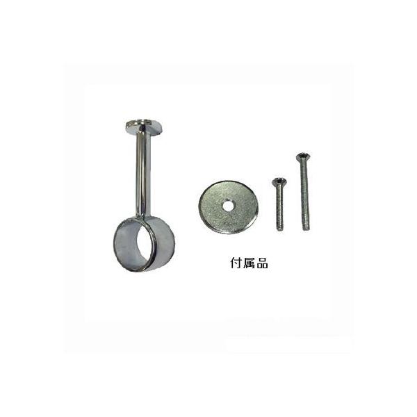 材質:亜鉛ダイカスト 仕上:クロームメッキ  【サイズ】 φ32mm通 【カラー】 クロームメッキ 【入数】 1個 28168