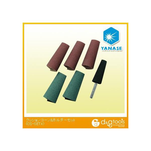 対応素材 鉄 最適 木工 適切 樹脂 可能 特徴 工具にホルダーを装着したまま、先端のペーパーのみ交換できます。 ホルダーがスポンジで弾性があり、被研磨物によく馴染む弾性研磨ができます。 用途 金属の荒〜中仕上げ研磨に適しています。 平面、...