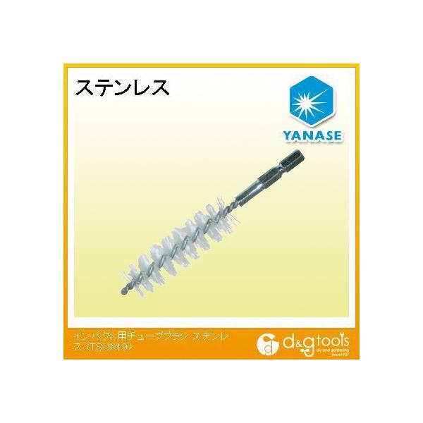 商品画像はイメージ画像です。実際とは異なる場合がございます。 用途 錆落とし 塗装はがし 対応素材 鉄 適切 木工 適切 石材 可能 樹脂 可能 特徴 市販のインパクトドライバーで使用できます。 用途 パイプやネジ穴の内径クリーニングや内径...