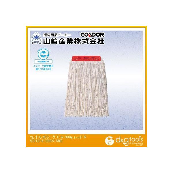 ■特徴5色の樹脂甲で場所に合わせて使い分けができます。ヘッドの取り替えがワンタッチで簡単です。甲は両サイドに広がっており、幅木などにキズがつかないです。エコマ−ク取得商品です。■用途水拭き用モップ糸として。■仕様毛先の長いE−6タイプ300...