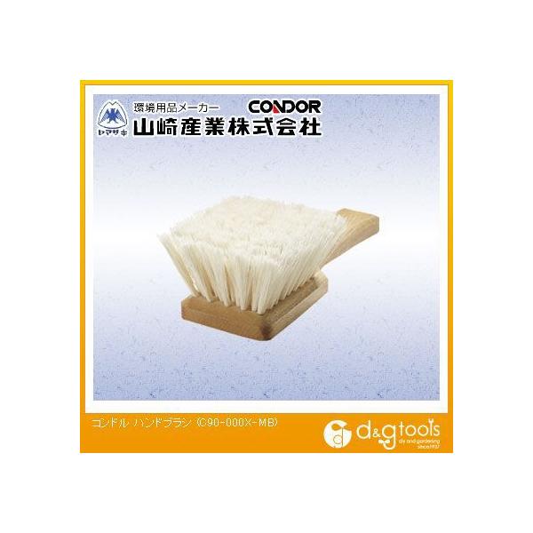 商品画像はイメージ画像です。実際とは異なる場合がございます。 ●特徴: ・染み取り作業から洗浄・仕上げまで、手軽に使えるカーペットブラシ ・カーペットの部分洗浄用 ●サイズ:120×250×75mm ●毛の長さ(mm):約55 ●重量:約2...