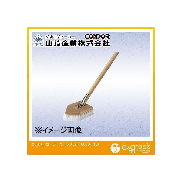 商品画像はイメージ画像です。実際とは異なる場合がございます。 ●特徴: ・染み取り作業から洗浄・仕上げまで、手軽に使えるカーペットブラシ ・コーナーの洗浄用 ●サイズ:幅約140mm、全長約1520mm ●毛の長さ(mm):約35 ●重量:...