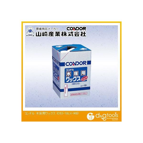 商品画像はイメージ画像です。実際とは異なる場合がございます。 ●用途:白木床の表面保護および艶だし ●特徴: ・白木の木目を損ねることなく表面を保護します ・ポリシャーで磨くことにより白木の美しさをよりひきたたせることができます ●標準使用...