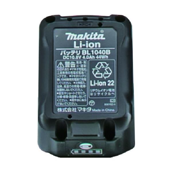 EG-400B2LL用のバッテリーです。 リチウムイオンバッテリー 適合機種:EG-400B2 種類:バッテリー バッテリ  【サイズ】 9 x 7 x 7 cm 【重量】 0.8kg 【入数】 1個 【原産国】 日本 EG1040B