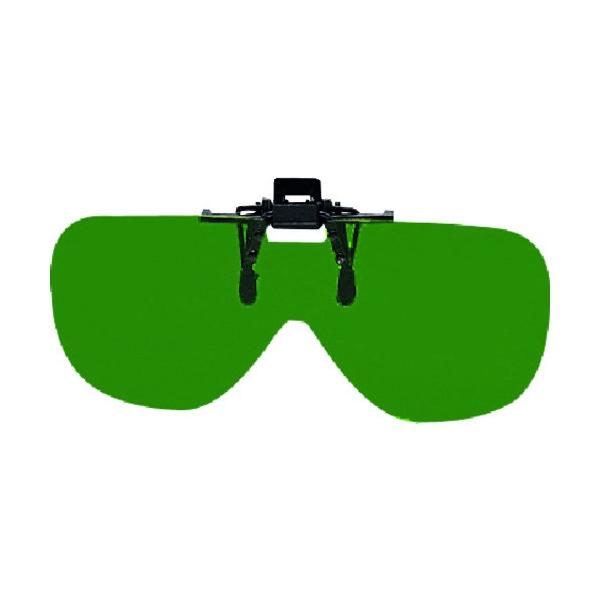 商品画像はイメージ画像です。実際とは異なる場合がございます。 ■特徴 めがねに取付けのクリップオンタイプです。 上下自在型です。  ■用途 ガス溶接作業に。  ■仕様 レンズ厚：約1.2mm フリップアップタイプ  ■材質 レンズ:セルロー...