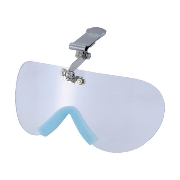 ■特徴 ヘルメットに取り付ける簡易シールド面です。  ■用途 切削、刈払い等の作業。 木工、製材等の作業。 機械操作。 研磨作業。  ■材質 レンズ:アクリル ●レンズ色：クリア  保護メガネ・防災面  【重量】 50 g 【材質】●レンズ...