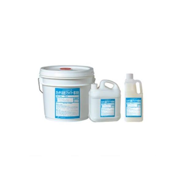 サイズ：4kgYHSGPK002