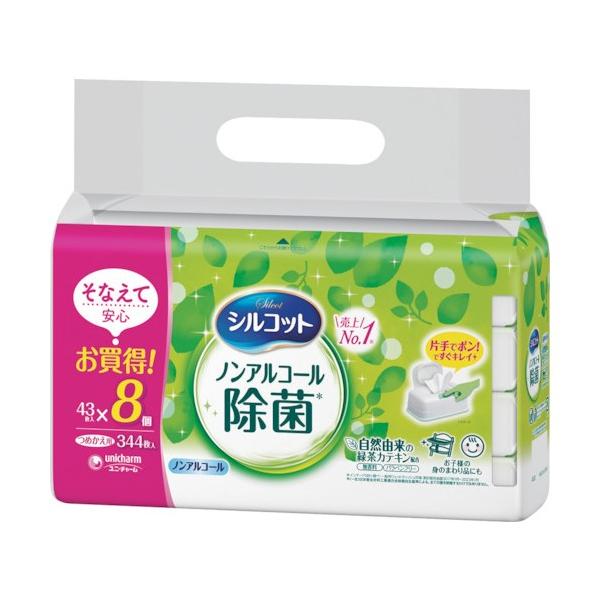 ■特長 ノンアルコールタイプの除菌ウェットティッシュです。  ワンプッシュオープンと特許技術“やわらかV字スリット”で片手でシートを1枚ずつサッと取り出せます。  肌触りのよい“厚手やわらかシート”を採用しています。  詰替えができて経済的...