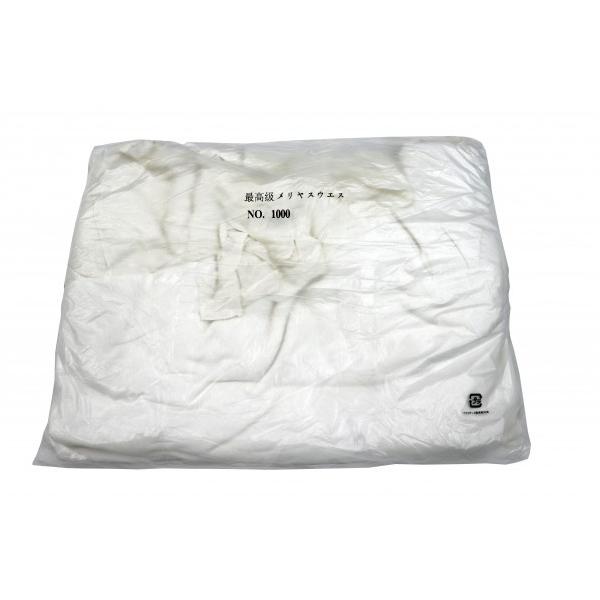 〇内容量:1kg つなぎ無し Tシャツを生産する過程に出る未使用の生地です。 油脂系の吸収に最適なウエスで手ごろなサイズにカットされています。 用途に応じてサイズをカットしてください。 現場での汚れ取りや仕上げ作業などにご使用ください。  ...