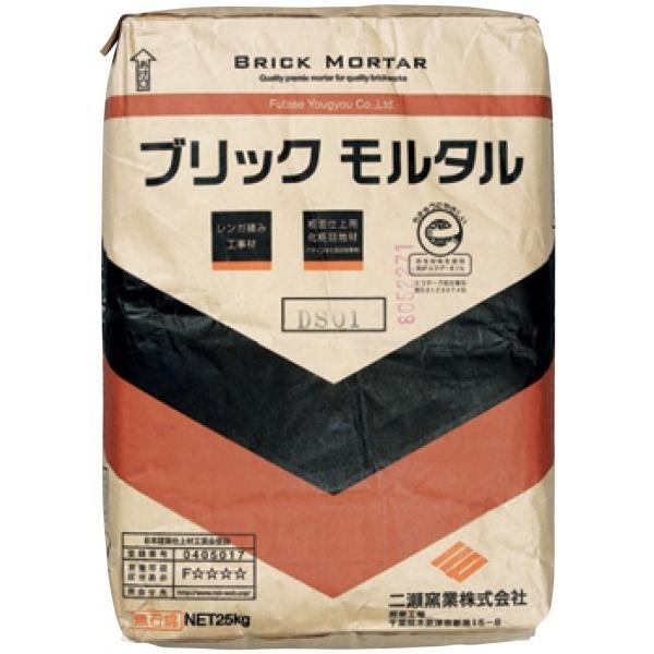 レンガ積みと目地仕上げが同時にでき、さらにチューブ施工用の化粧目地仕上げができる兼用モルタルです。 プレミックスタイプなので、現場調合に比べ品質のバラつきがなく、優れた強度と安定性を確保できます。 ■仕様について 強い直射日光、降雨、降雪な...