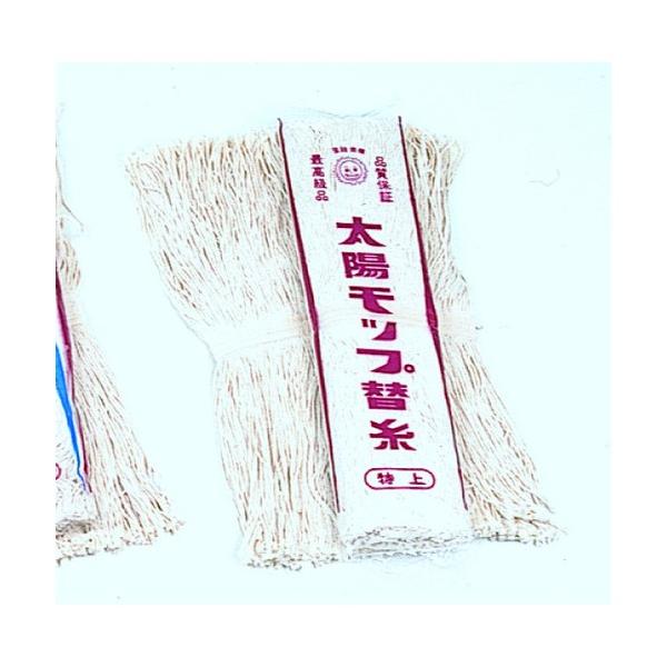 ■特徴 ●モップの替糸です。  ■仕様 ●サイズ：巾/240mm、糸寸/440mm ●重量：300g ●材質：糸質/綿（特選帆布糸）、糸量/300g ●商品コード：69140481    【入数】 1個 24526