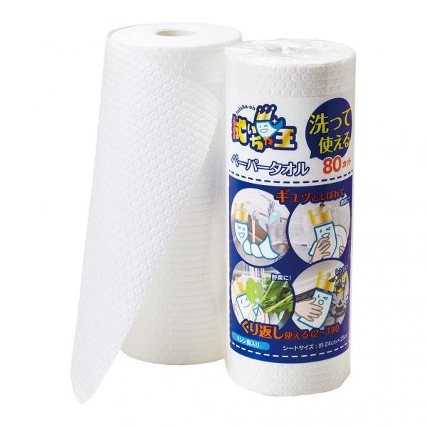 ●コンロ周り、食器、野菜など、広い用途でご使用できます。   ●ギュッとしぼれて、繰り返し(2~3回)使えます。 JPC0501  【サイズ】 (80カット入) 【重量】 336g 【入数】 80個 CL002