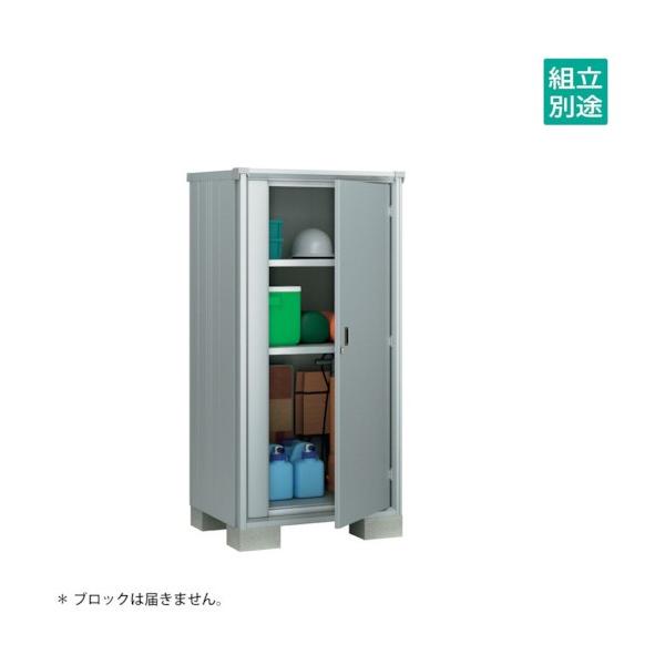 倉庫  【入数】 1点 ESF0807DSS