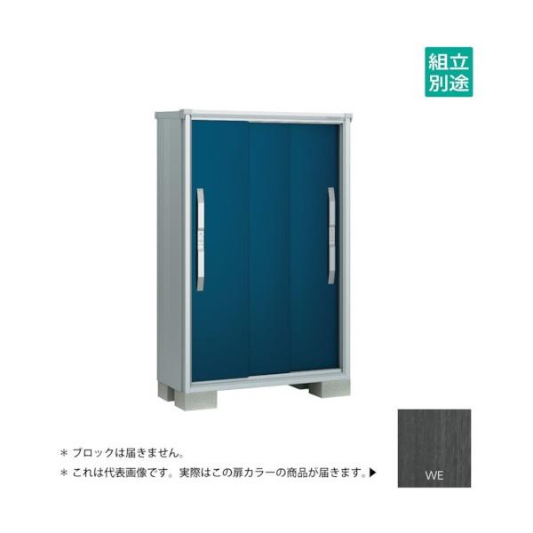 倉庫  【入数】 1点 ESF1005DWE