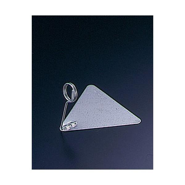 ET−60−S  【入数】 1個 PSTC61