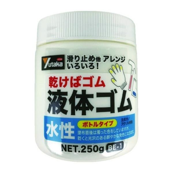 ■特徴乾けばゴムになります。水性のため、水でうすめたり、色と色を混ぜて他色を作る事が出来ます。■用途すべり止め、図画工作などに。■仕様水性■材質アクリルエマルジョン【容量】   250g【カラー】   クリア【入数】   1点BE16