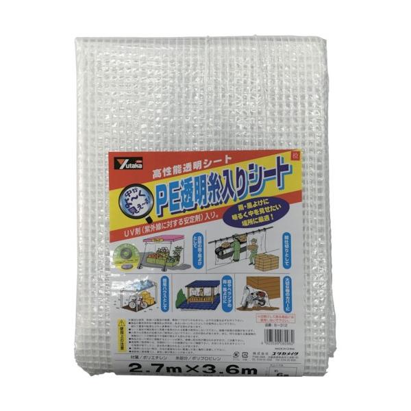 ■特徴 紫外線安定剤入りで耐候性が良いシートです。（紫外線はカットしません） PE製で軽量、扱いやすいです。  ■用途 各種カバーや間仕切りなど。  ■仕様 厚さ：0.22mm 伸度：縦19.5%、横20.5%  ■材質 シート:ポリエチレ...