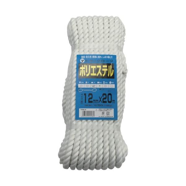 ■特徴 強度・耐水性・耐薬品性に優れたロープです。  ■用途 トラックの荷締めなど。  ■仕様 引張強度KN(kgf)：10.7(1100) 両端アイ加工 ●色:白 ●線径(mm):12 ●長さ(m):20 ●包装形態:バンド掛巻  ●引張...