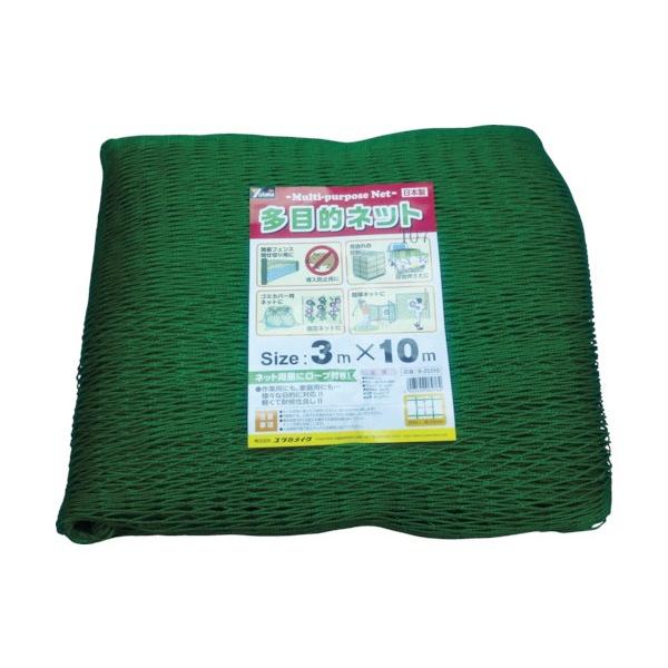 ■特徴 防球ネットとしても使用できる丈夫なネットです。  ■用途 動物の侵入防止用。 荷崩れの抑制用。 ゴミカバー用ネット。 園芸ネット用。 防球ネット用。  ■仕様 結束強度：861N(87.80kgf) 伸度：22.3％  ■材質 ポリ...