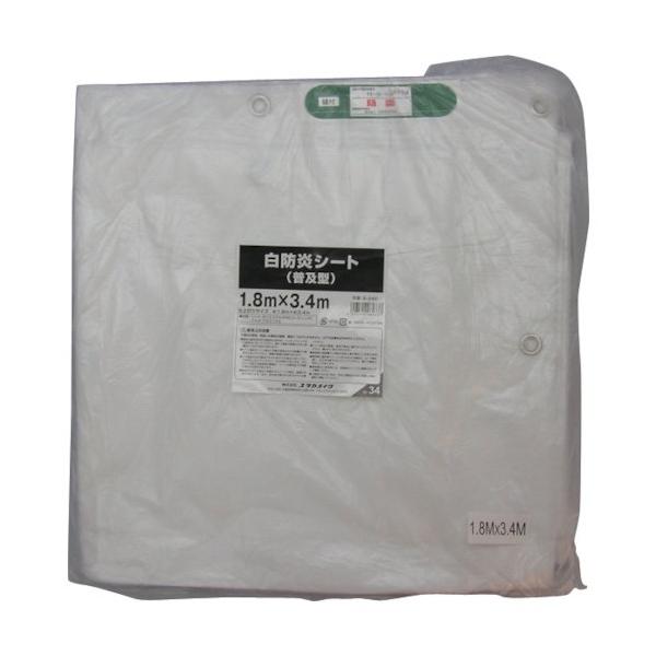 商品画像はイメージ画像です。実際とは異なる場合がございます。 ■特徴 ポリエステル糸に塩ビコーティングを施した防炎シートです。 消防法施行令の防炎テスト基準に合格しています。  ■用途 建築現場、野積み、目隠しシートなど。  ■仕様 防炎表...