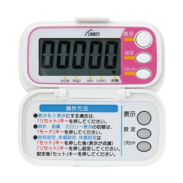 ■特徴 振り子式センサー方式  ■用途 健康維持・体調管理などに。  ■仕様 振り子式センサー方式  ■セット内容 LR44 × 1個（モニタ用電池付属）    【入数】 1点 LH105W