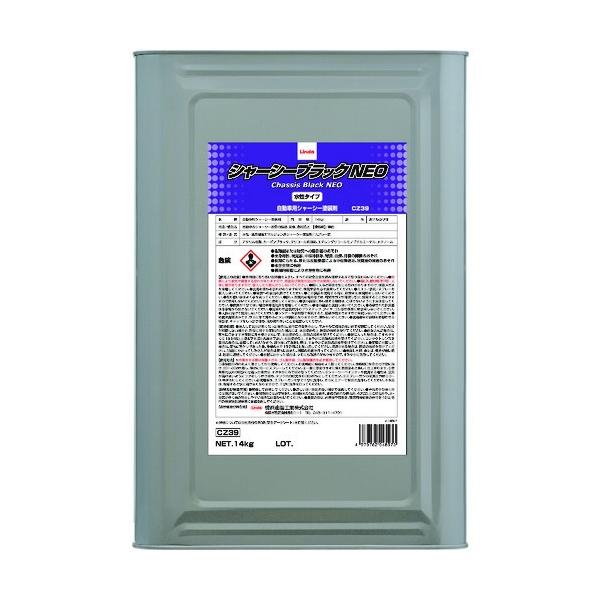 ■特徴 光沢、黒色度、密着性が抜群に優れた高性能水性塗装剤です。 飛散防止剤配合によりミストが少ないです。 低臭タイプです。  ■用途 自動車のシャーシ部分の防錆、防音、摩耗防止に。  ■仕様 水性タイプ 有機則適用外 消防法非危険物 原液...