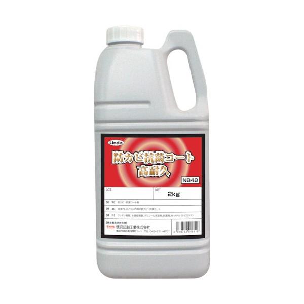 ■特徴 約60種類のカビを含む2000種類以上の菌に効果のある防カビ抗菌剤を使用しています。 塗布することで、カビや菌の発生に抑制・防止効果を発揮します。 優れた耐久性で、効果が6ヶ月以上持続します。 浴室内でバスクリーナーで洗っても取れに...