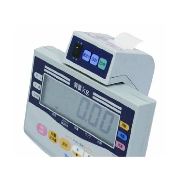 商品画像はイメージ画像です。実際とは異なる場合がございます。 ●対応機種:DP-7101PW-S、DP-7700PW-FS 天秤 てんびん はかり 天秤ばかり  【入数】 1台 JPS507