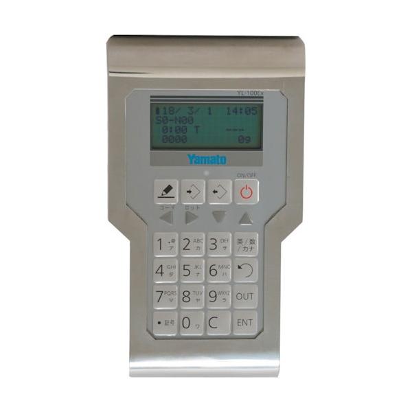 ■特徴 ●本質安全防爆はかりDP-6700Ex用計量データ収集機です。 ●計量器からの受信はリアルタイムでもバッチでも可能 ●防爆ロガー1台で計量器最大10台、もしくは5000件でデータ収集が可能（コードとロット番号は零印字可能） ●防爆ロ...