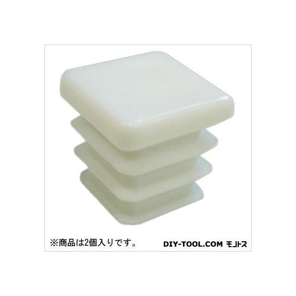 サイズ：20×20mm カラー：ホワイト TO793