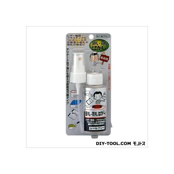 ●速乾性。 荷札・値札はがし。 ●速乾性タイプなので処理が簡単。 ●デリケートなレザーやプラスチックはもちろん、印刷物に貼られた紙シール・値札などを下地を傷めず簡単に除去できます。 ●サイズ(縦×横×高さmm):38×82×185 ●重量(...