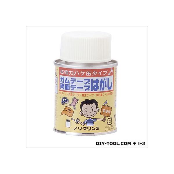 ●便利なハケ付き強力シールはがし。 ●ガムテープ・両面テープなどのガンコな糊残りもきれいに落とす強力タイプのシールはがし。 ●オレンジオイル配合で環境にもやさしいシールはがしです。 ●サイズ(縦×横×高さmm):55×55×82 ●重量(g...