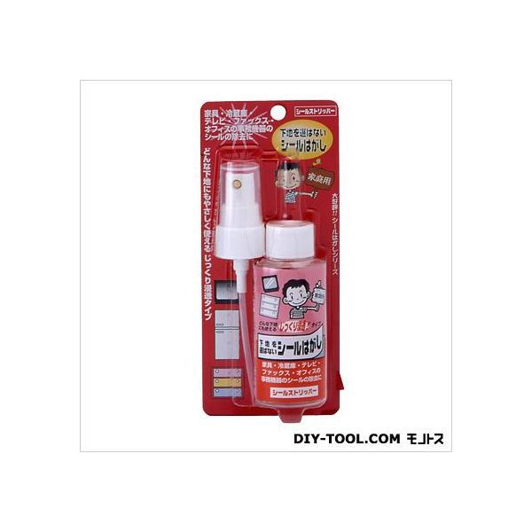 ●ニオイが少なく下地にやさしい。 ●いやなニオイを取りました。 ●どんな下地にも安全なシールはがし。 ●家具・電化製品・オフィスの事務機器のシールはがし。 ●下地を傷める心配がありませんので安心してご使用いただけます。 ●サイズ(縦×横×高...