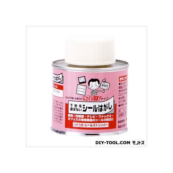 ●便利なハケ付き、ニオイが少ない。 ●いやなニオイを取りました。 どんな下地にも安全なシールはがし。 家具・電化製品・オフィスの事務機器のシールはがし。 ●下地を傷める心配がありませんので安心してご使用いただけます。 ●サイズ(縦×横×高さ...