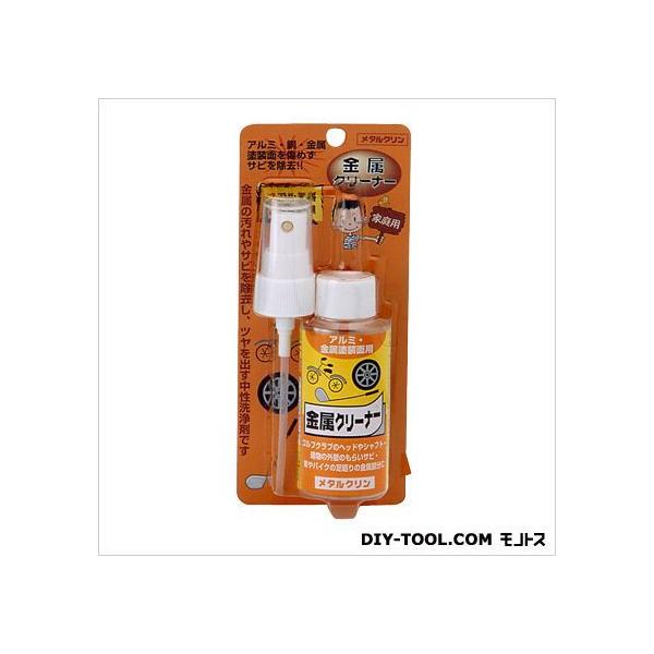 ●緑青もきれいに落とせます。 ●もらいサビの除去及び中性金属クリーナー。 ●自転車の車輪及びスポーク・ハンドル・その他身近にある簡単なサビの除去剤。 ●ご家庭にあるアルミ・銅やメッキ製品の汚れ洗浄剤です。 ●サイズ(縦×横×高さmm):38...