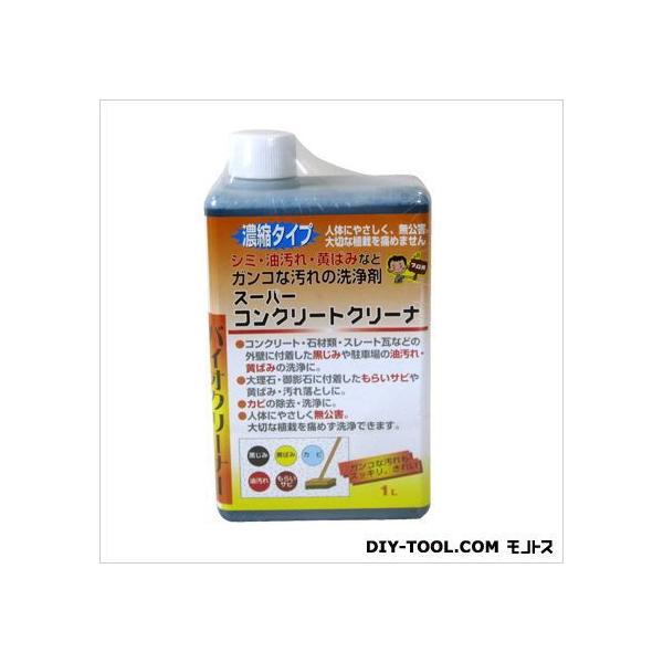●植栽にやさしい強力天然洗浄剤。 ●天然の柑橘系植物を主成分とした環境に優しいバイオクリーナー強力タイプです。 ●植物も痛めません。 ●コンクリート・スレート瓦・サイディング・御影石・大理石の洗浄、青苔の除去に最適です。 ●サイズ(縦×横×...