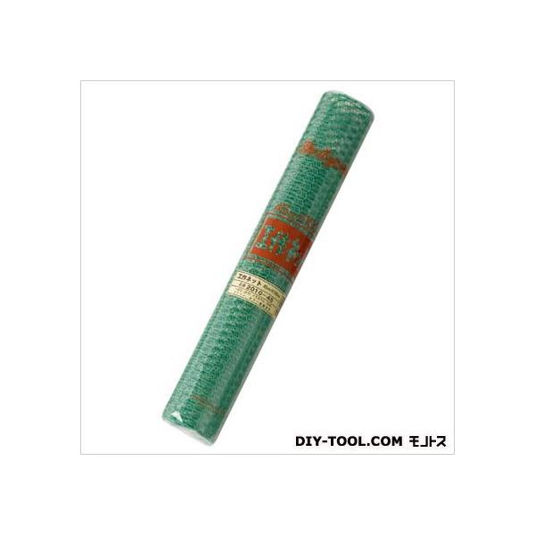 商品説明 - メーカー:株式会社 吉田隆 - 商品名:工作ネット 2010-45G ビニール亀甲 - JANコード:4967938150565 - 材質:ビニール被覆鉄線 - カラー:グリーン（緑色ビニール被覆）  特徴 - ビニール被覆で...